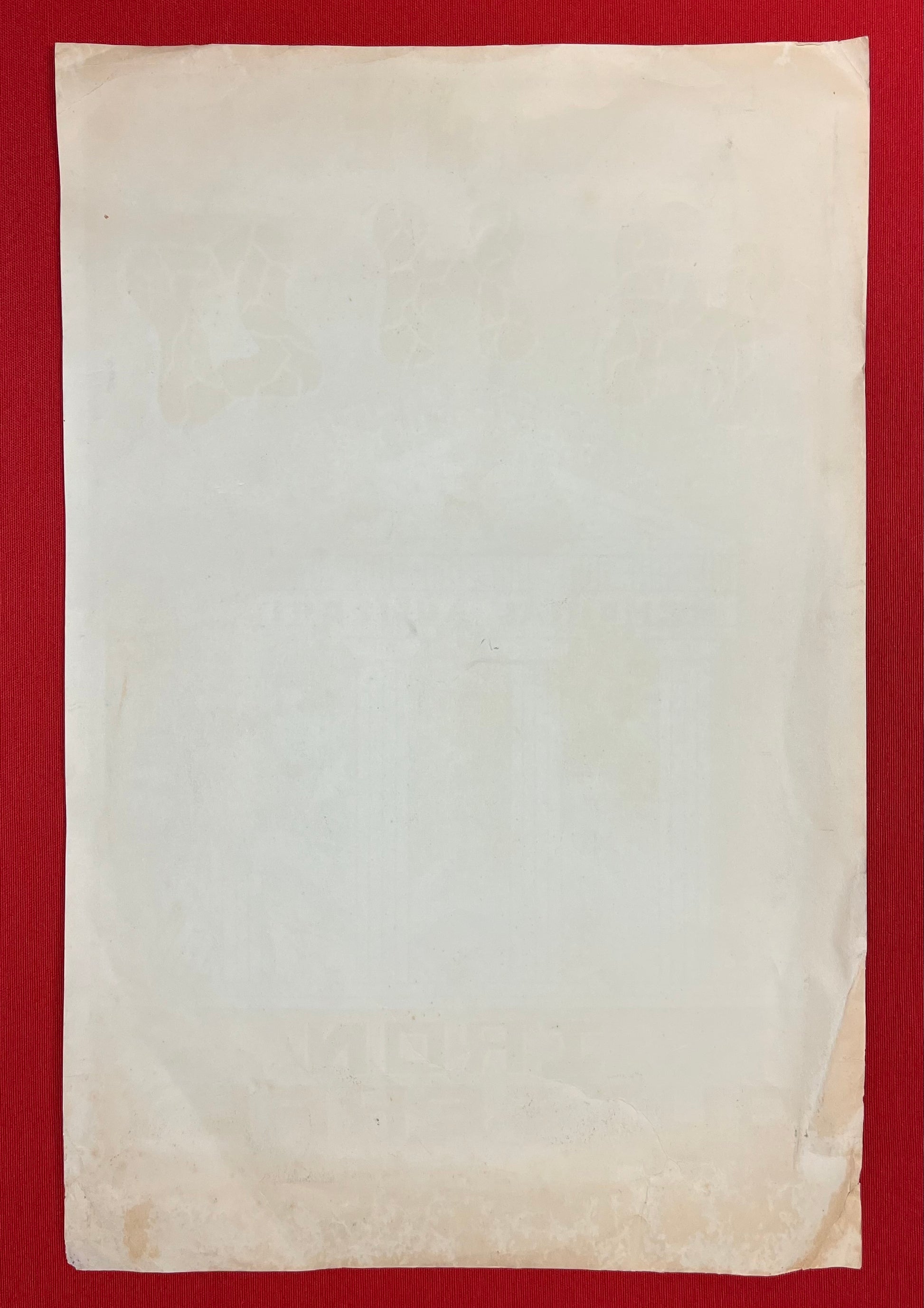 The Who & Iron Butterfly Concert Poster Memorial Auditorium Sacramento ...